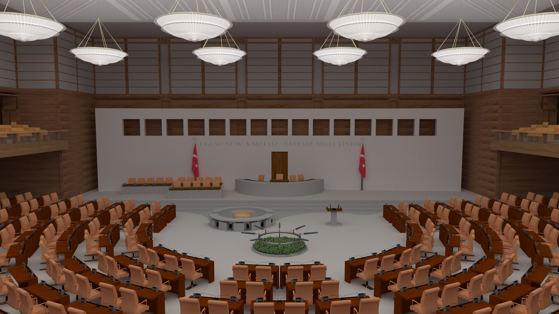 Mehmet Cemil Özağaçhanlı - TBMM Genel Kurul Salonu