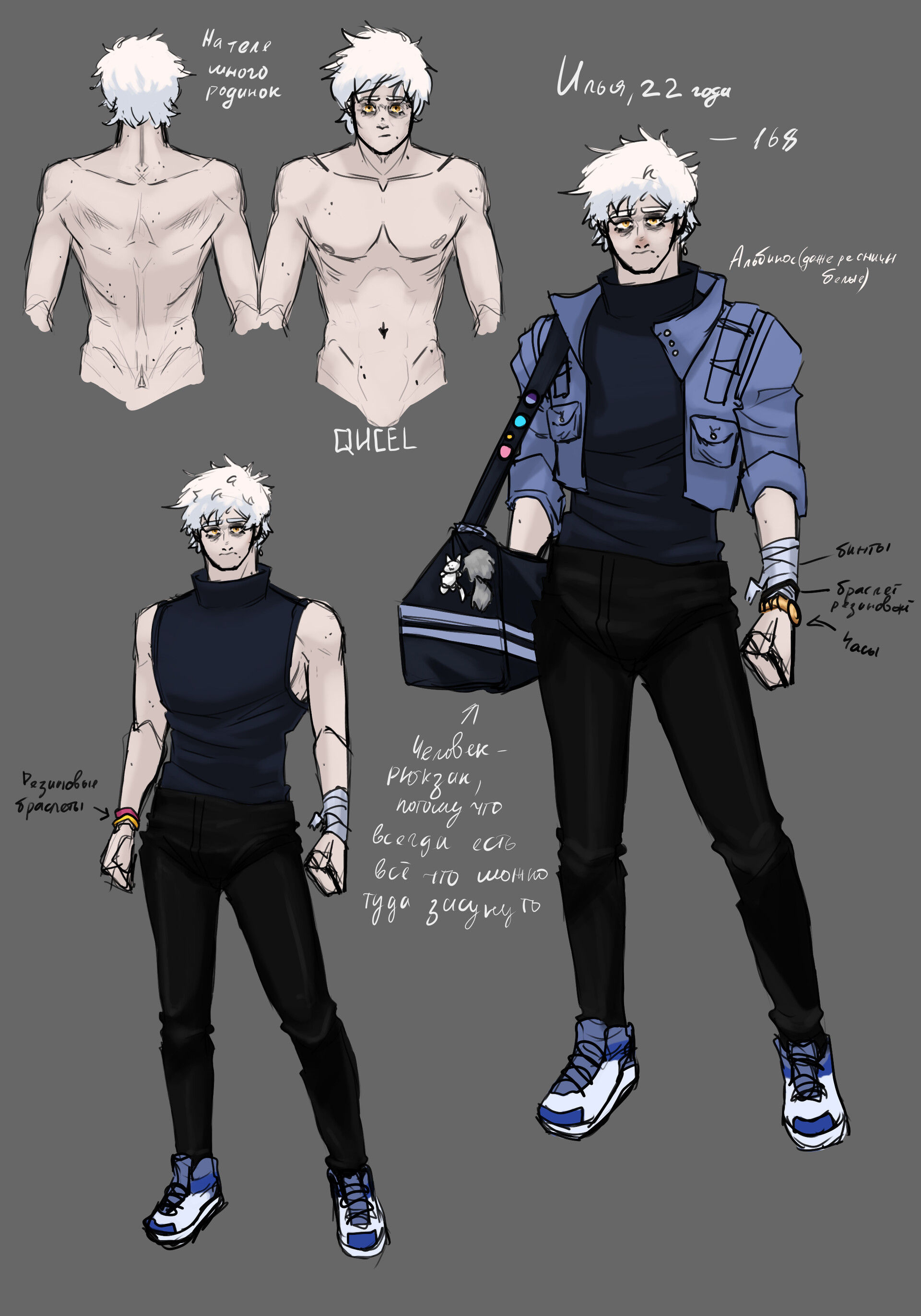 ArtStation - Character design for my comic