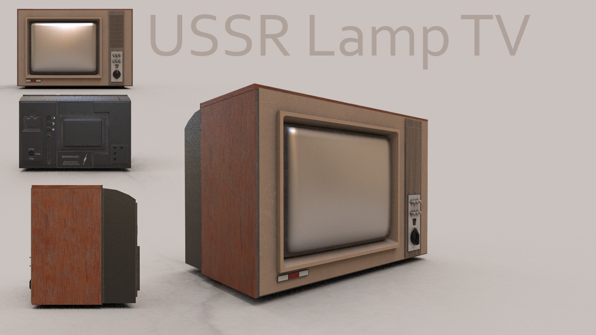 ArtStation - USSR TV