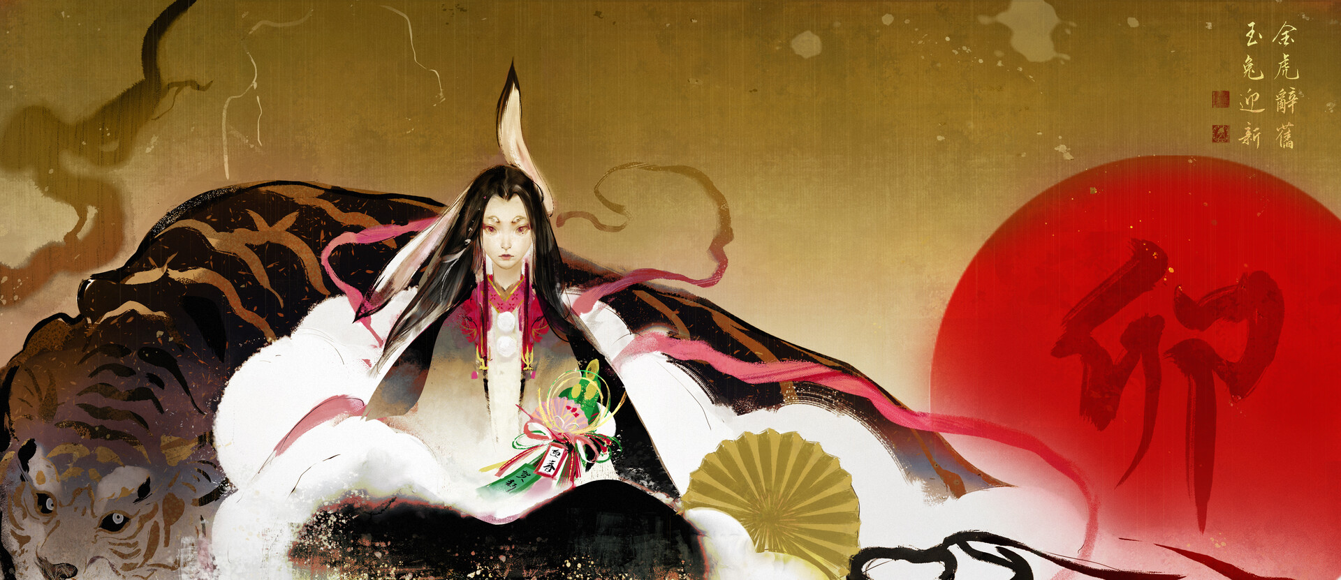 ArtStation - 2023 Spring Festival Rabbit Year