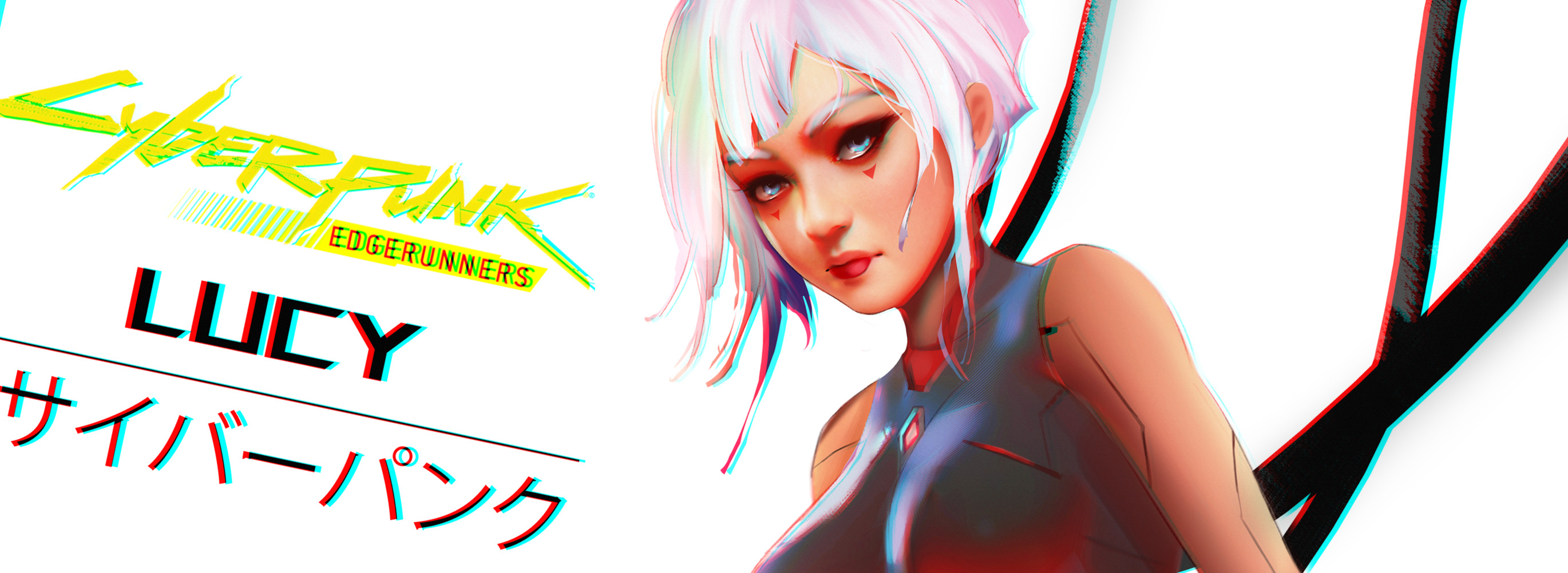 Nathan Duker Art - Lucy: Edgerunner