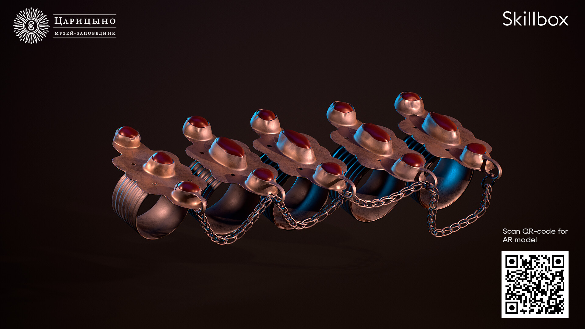 Vitalii Fortuna - AR models for Museum