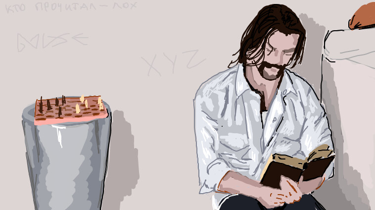 ArtStation - Prison everyday life