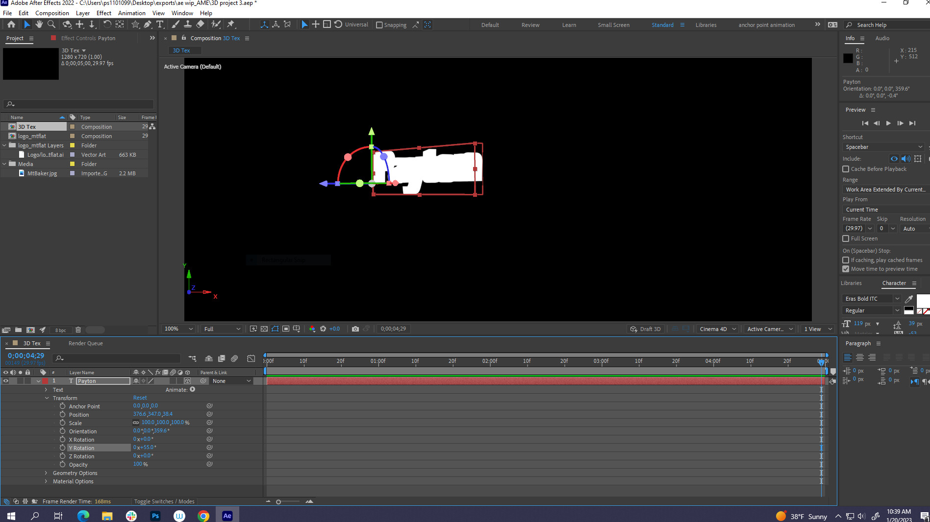 ArtStation - Cert Prep ACP - After Effects