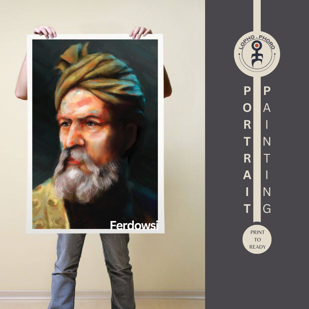 LOPHOPHORO - FERDOWSI