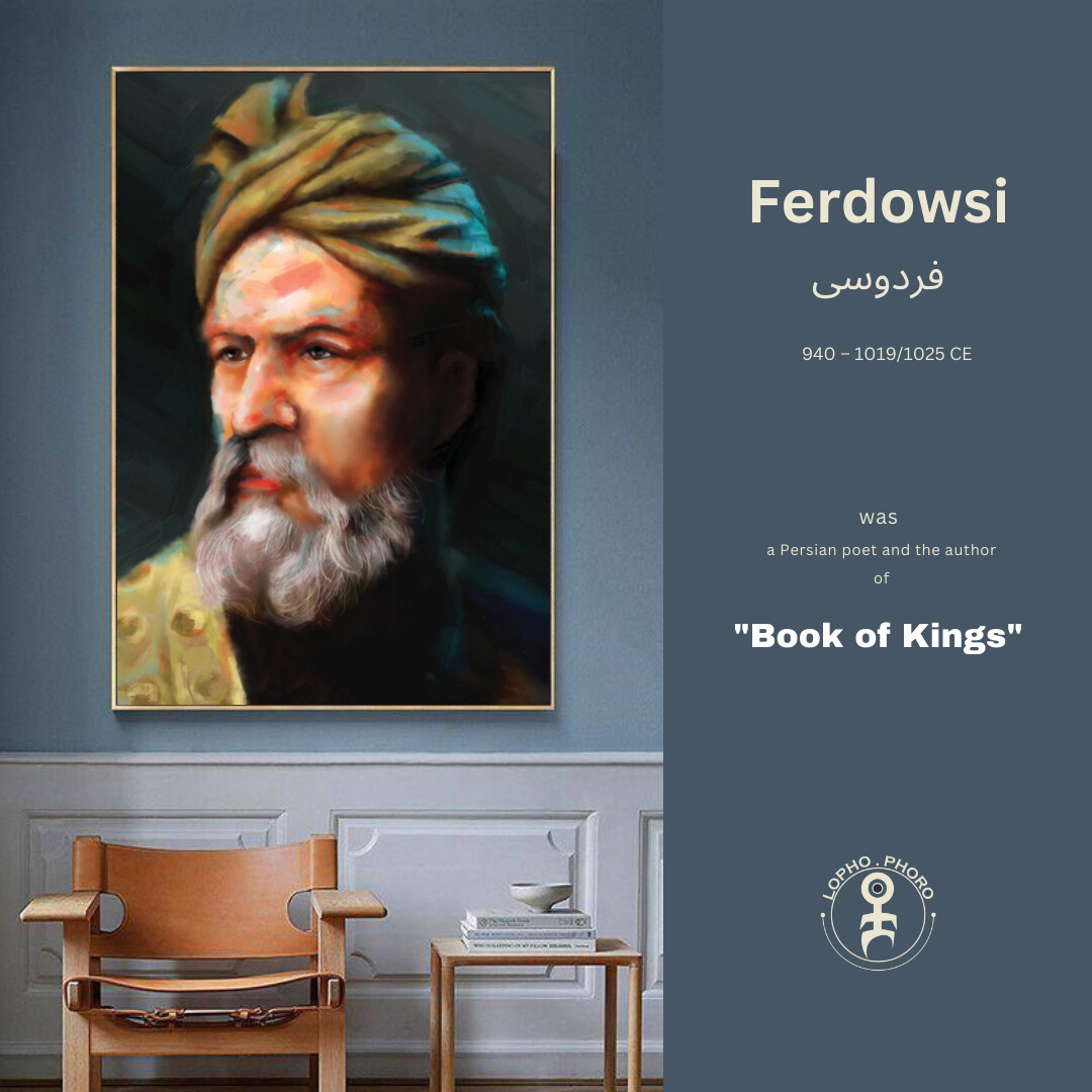 LOPHOPHORO - FERDOWSI