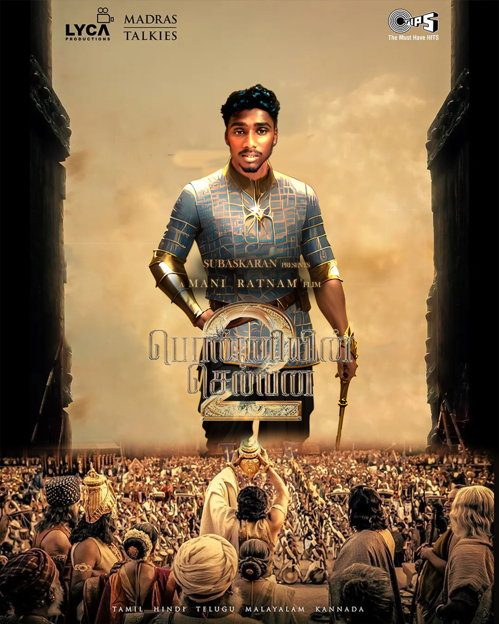 ArtStation - movie poster