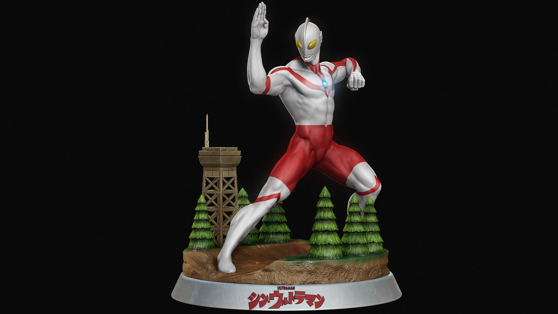 ArtStation - Ultraman