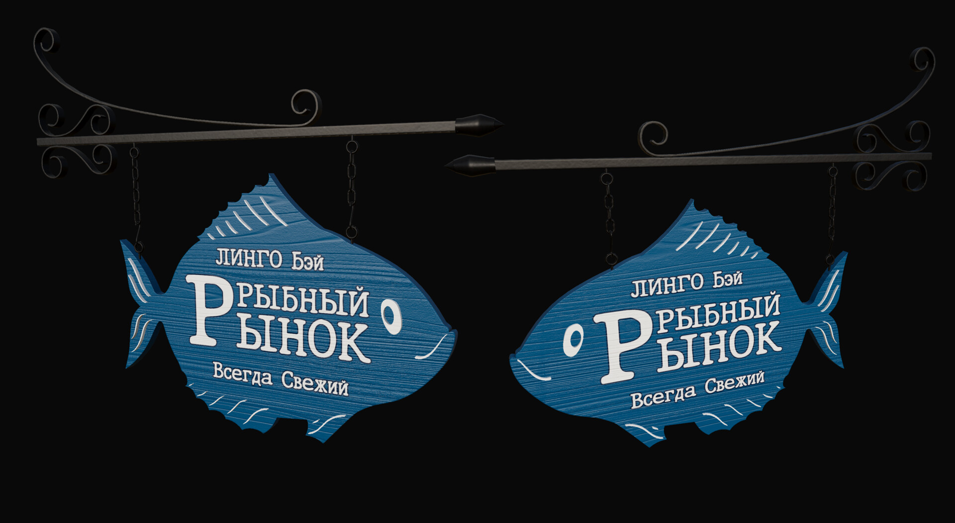 ArtStation - Misc. Props