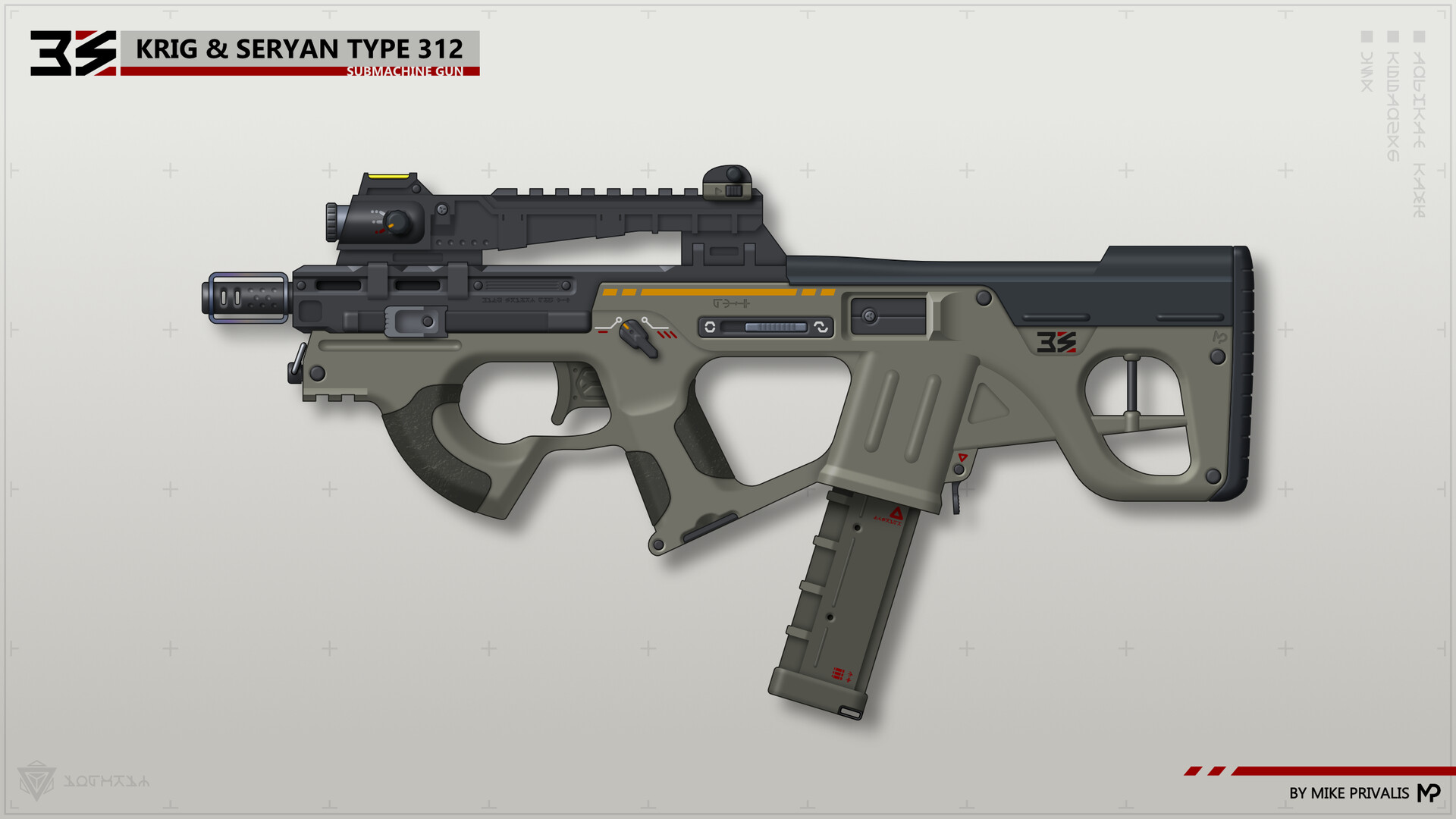 Mike Privalis - Type 312 SMG
