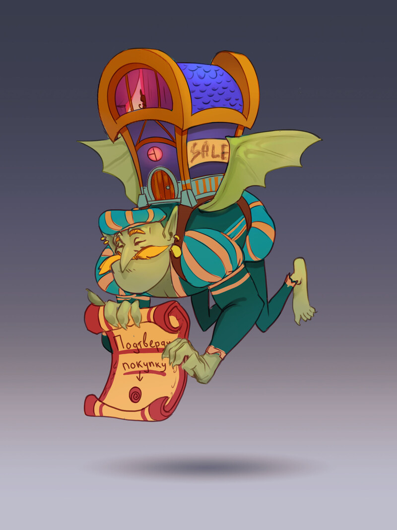 ArtStation - Kate Bondar