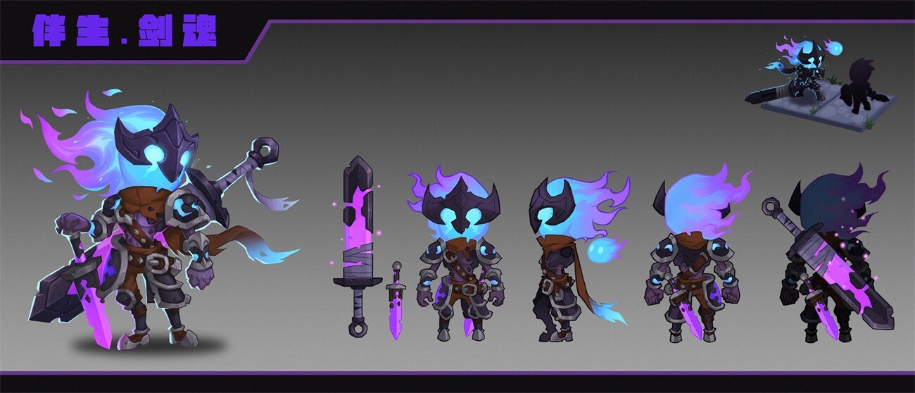 ArtStation - The Sword Soul