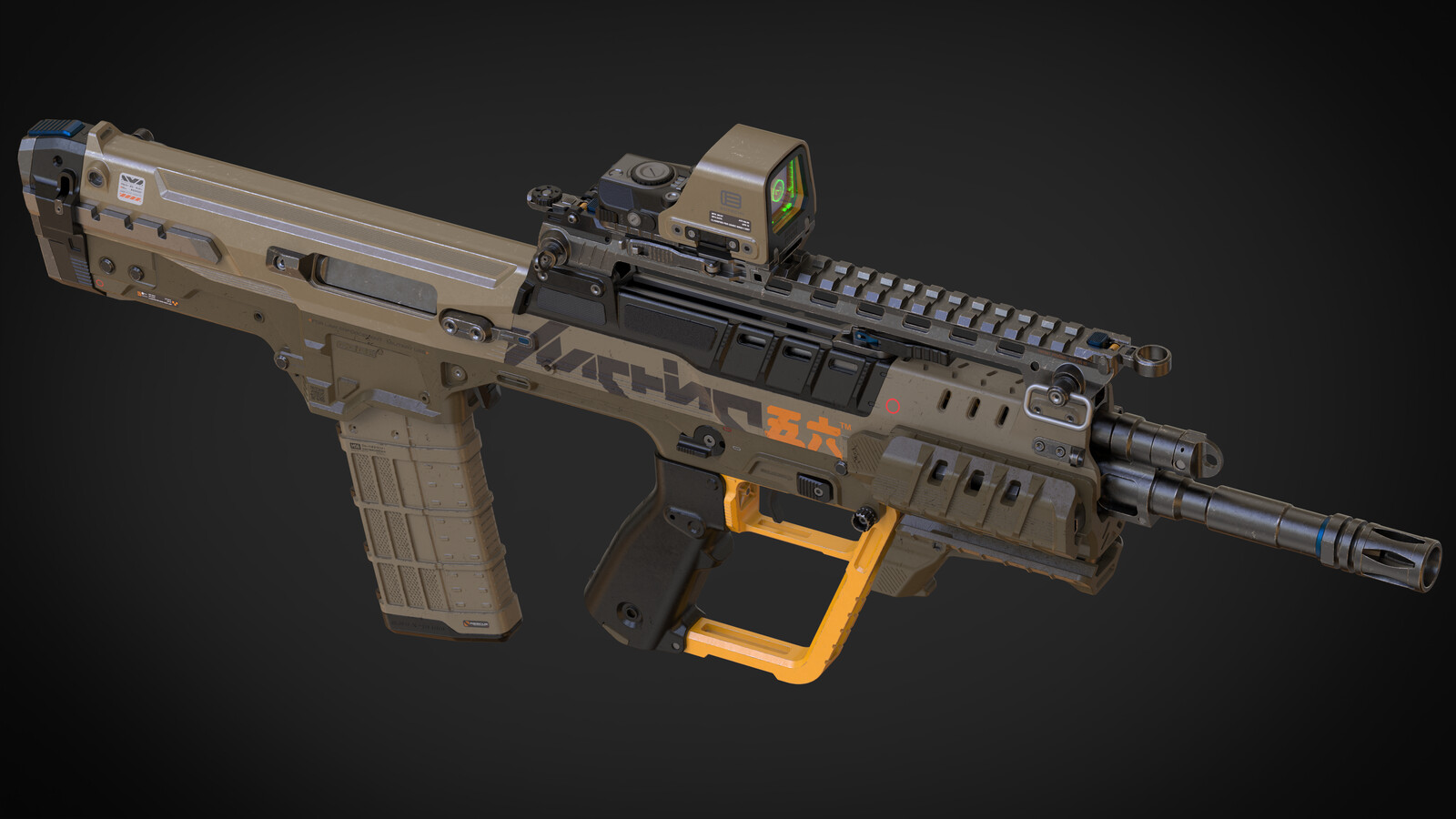 A G R É - BULLPUP RIFLE CONCEPT | CODE - Compact Dynamic Defense Rifle