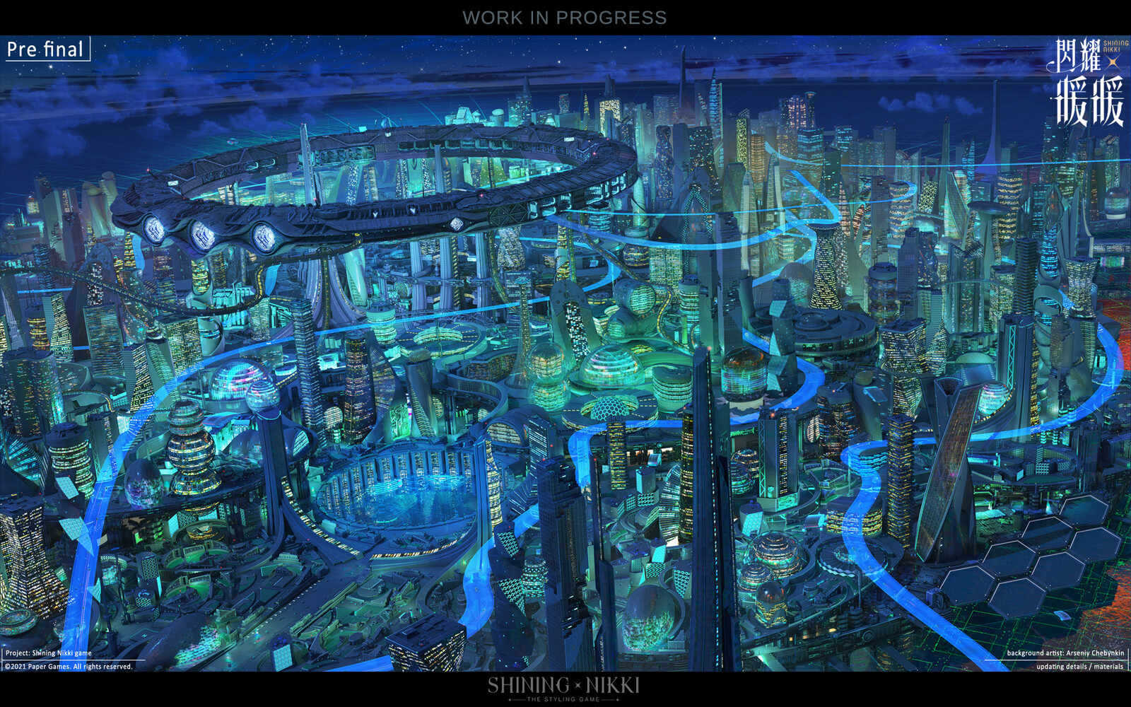 Arseniy Chebynkin - Future city [Shining Nikki]