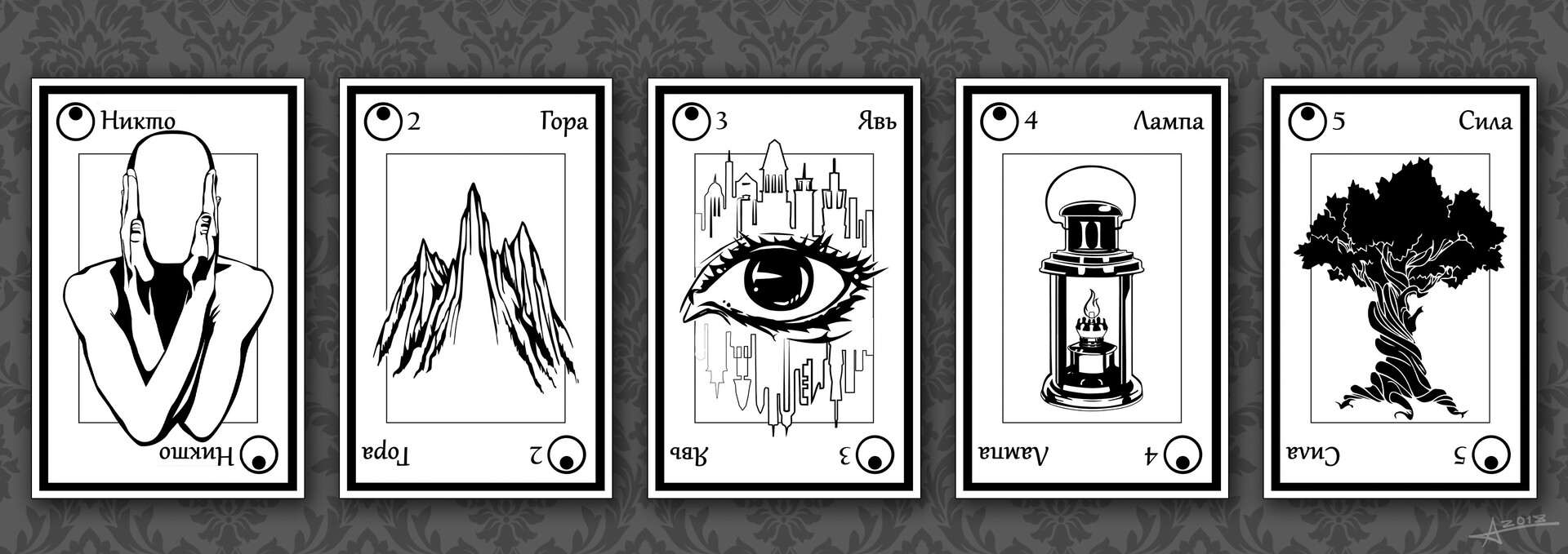 ArtStation - Alter Voronov's playing divination cards