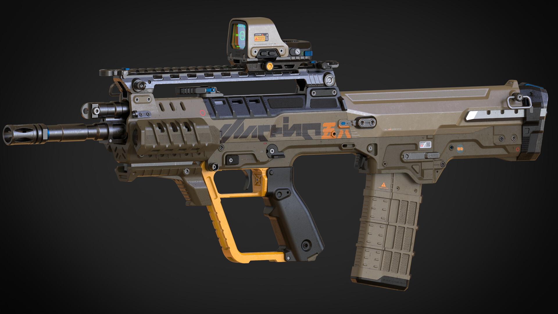 A G R É - BULLPUP RIFLE CONCEPT | CODE - Compact Dynamic Defense Rifle