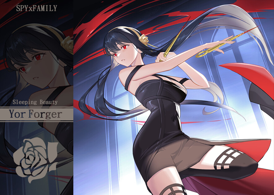 ArtStation - SPY×FAMILY/Yor/Fan Art