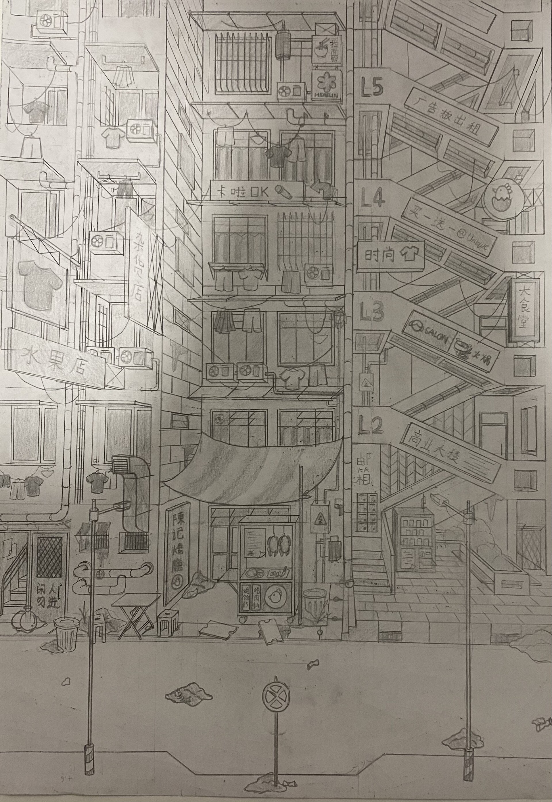 ArtStation - CA3 Imaginary City