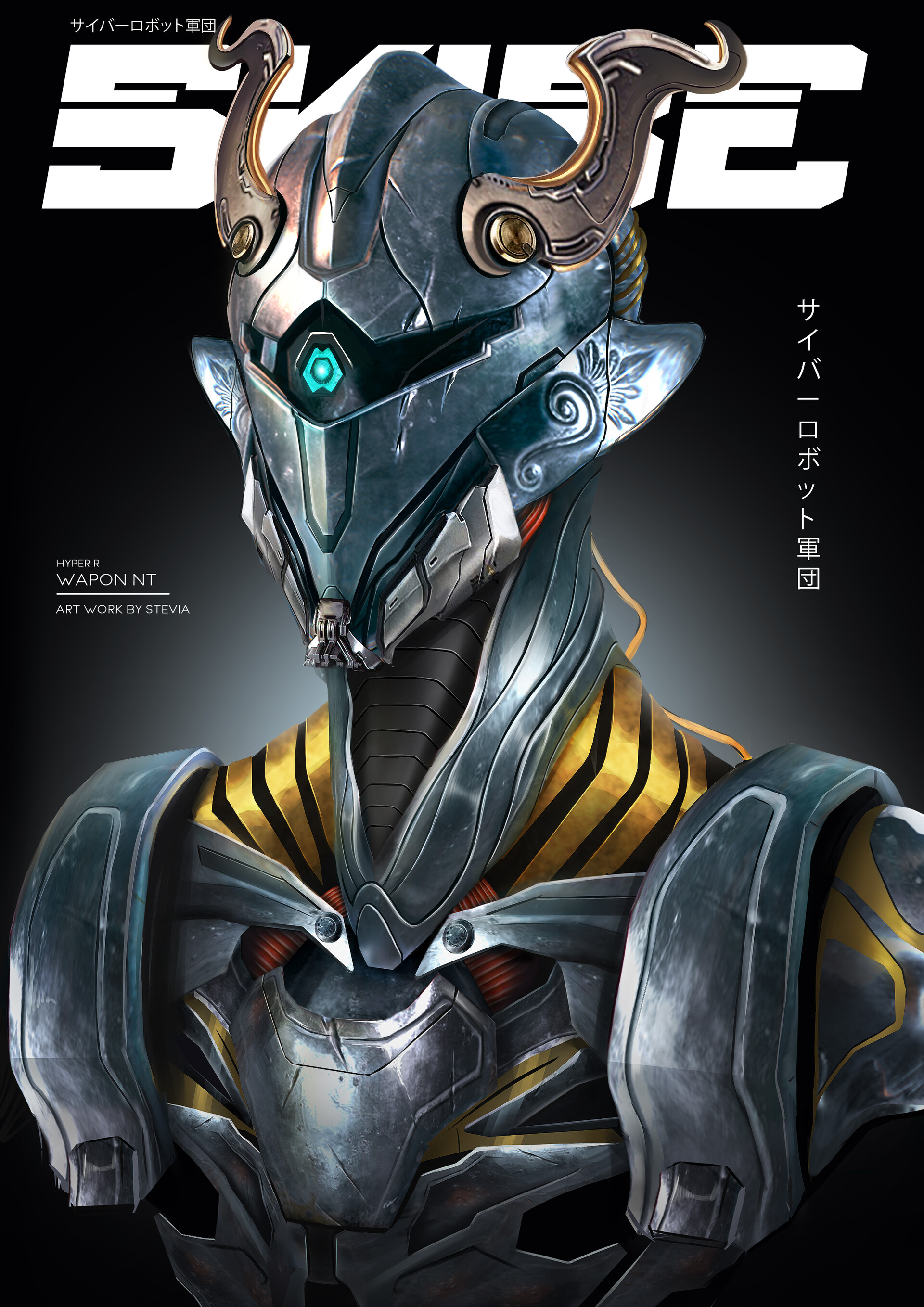 ArtStation - Sci-fi armor concept