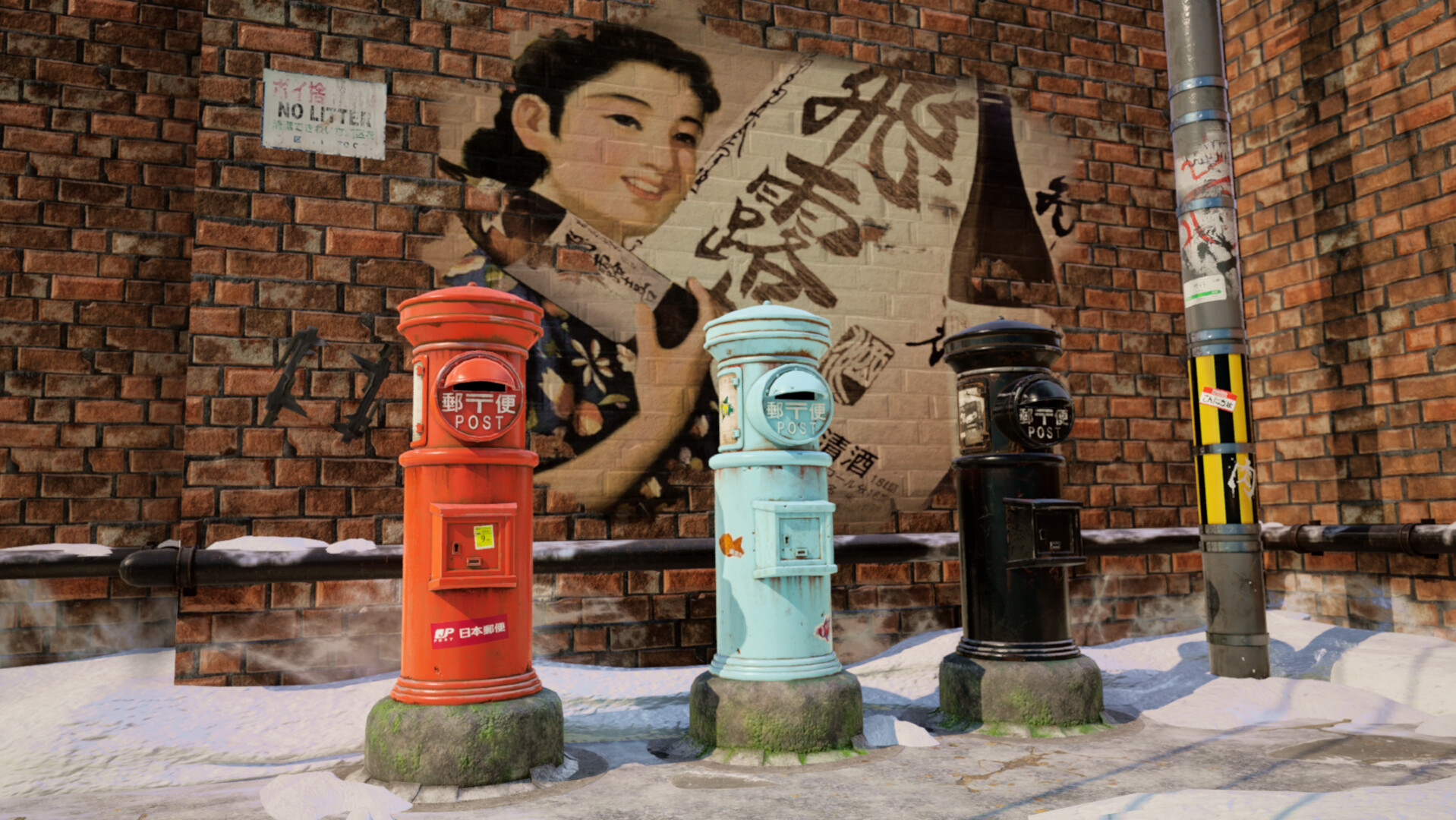 ArtStation - Retro Japanese Postbox Scene