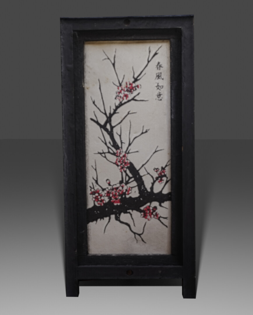 ArtStation - Japanese Lamp