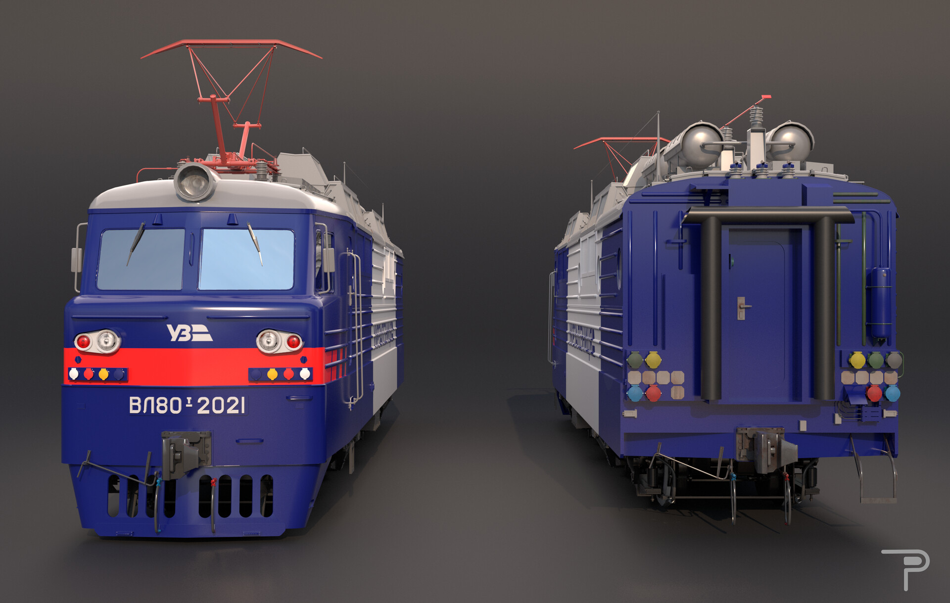 Palo Piktor - VL80T locomotive