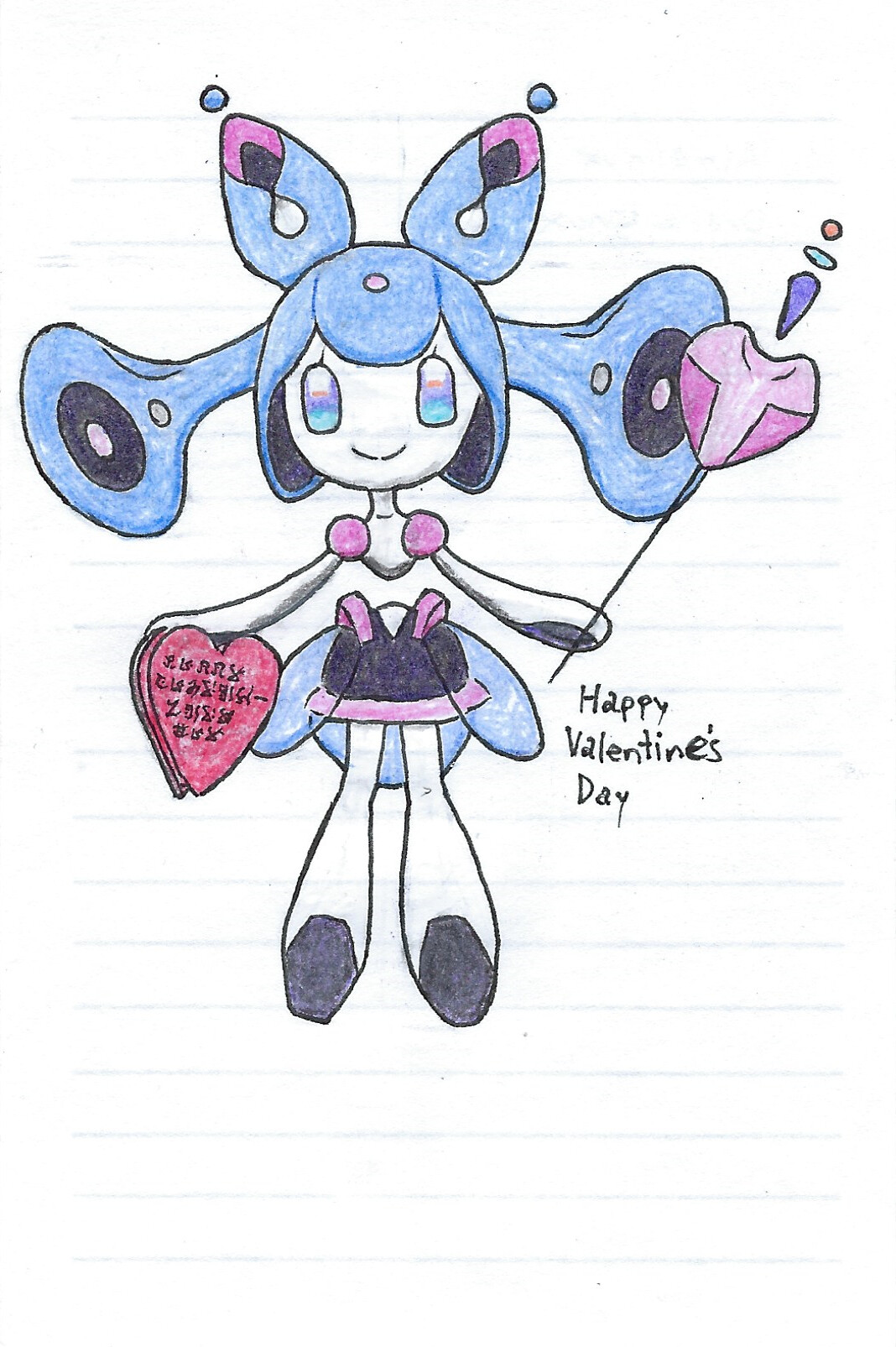 ArtStation - Happy Valentine's Day