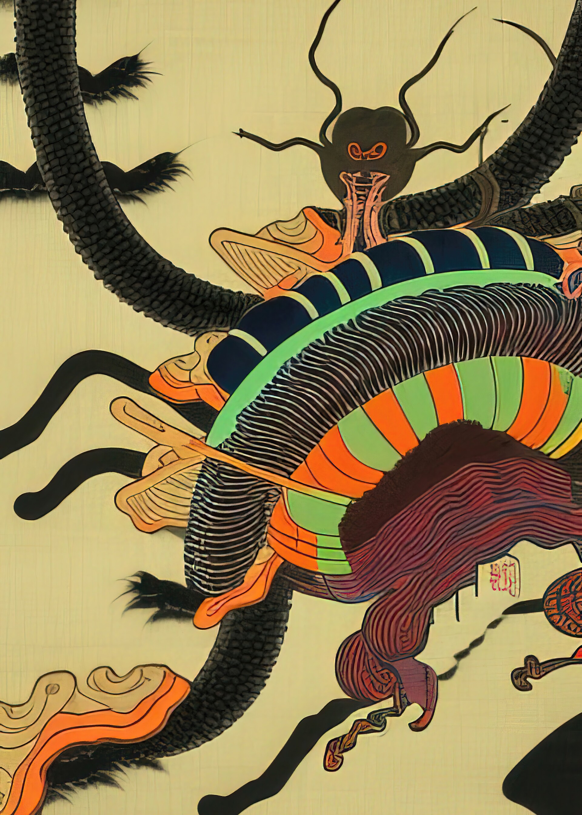 ArtStation - Yokai Centipede