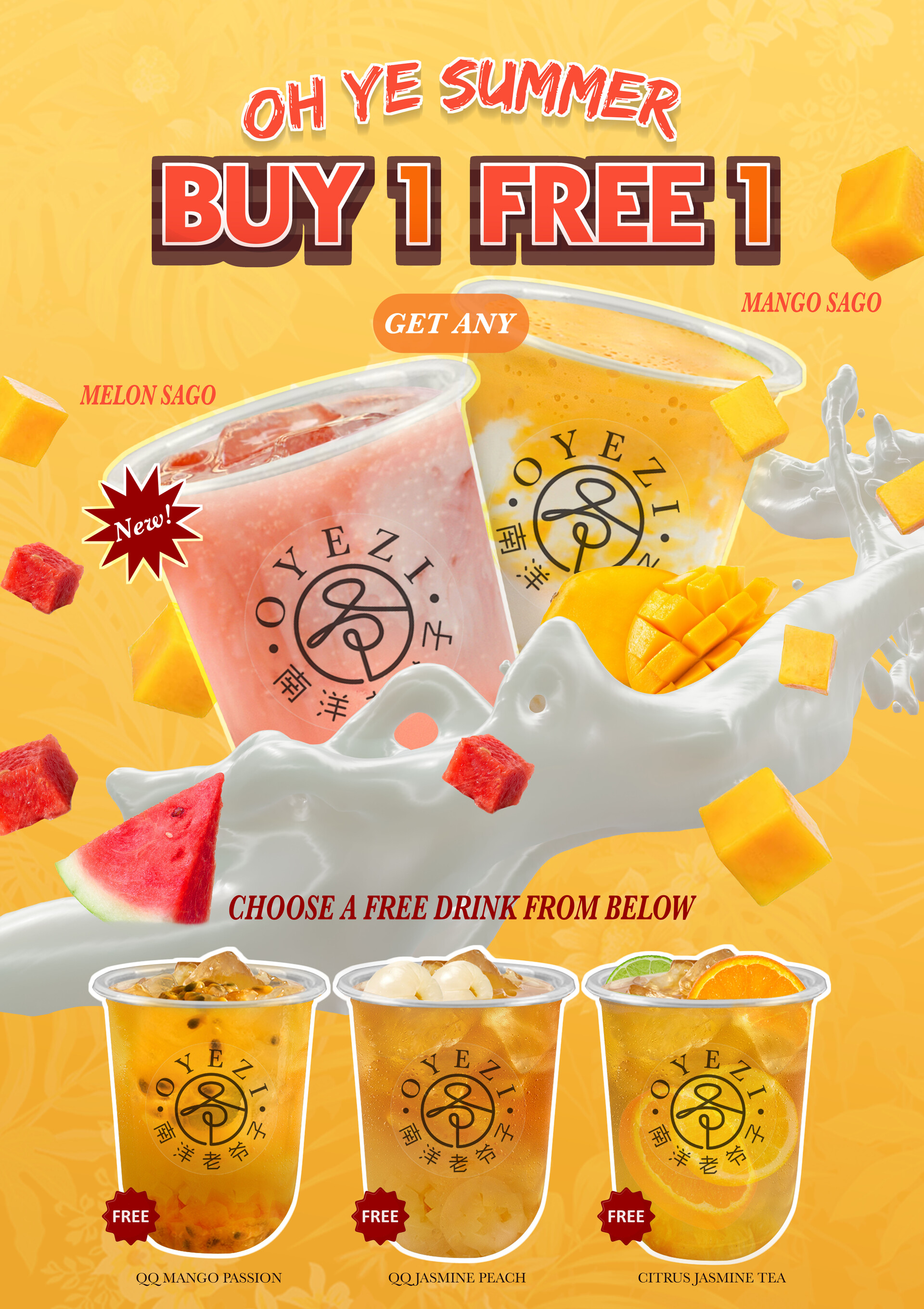 ArtStation - juice graphic design