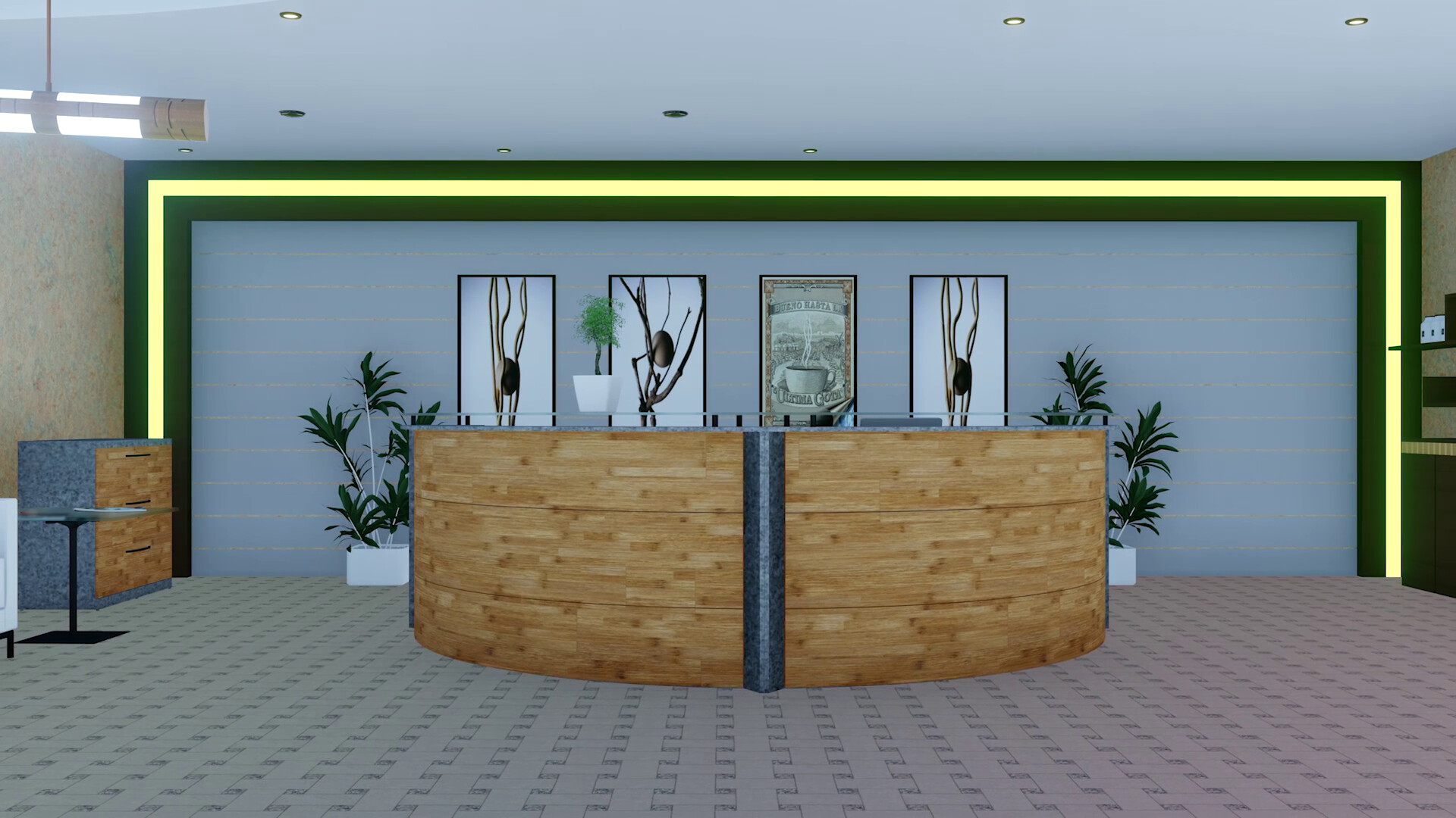 Ateeq Rafiq - Believe in Yourself | Reception Room