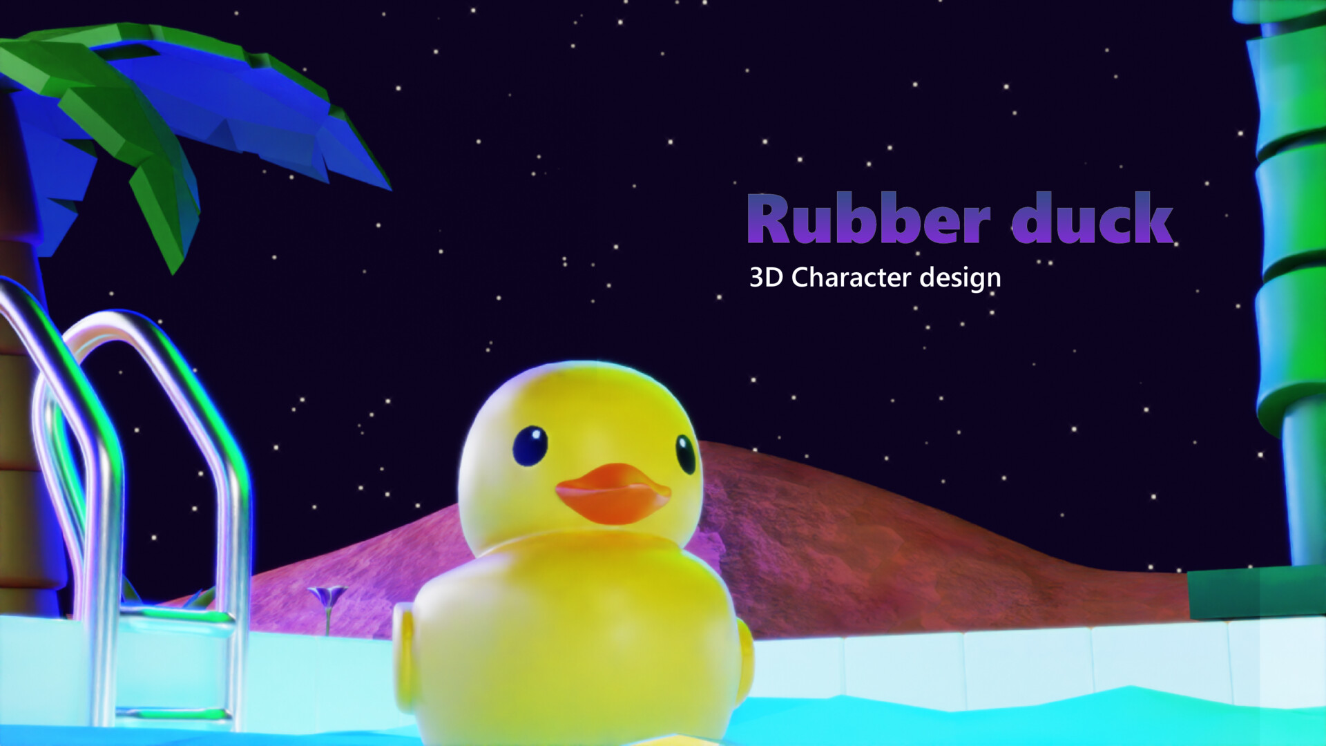 ArtStation - Rubber duck