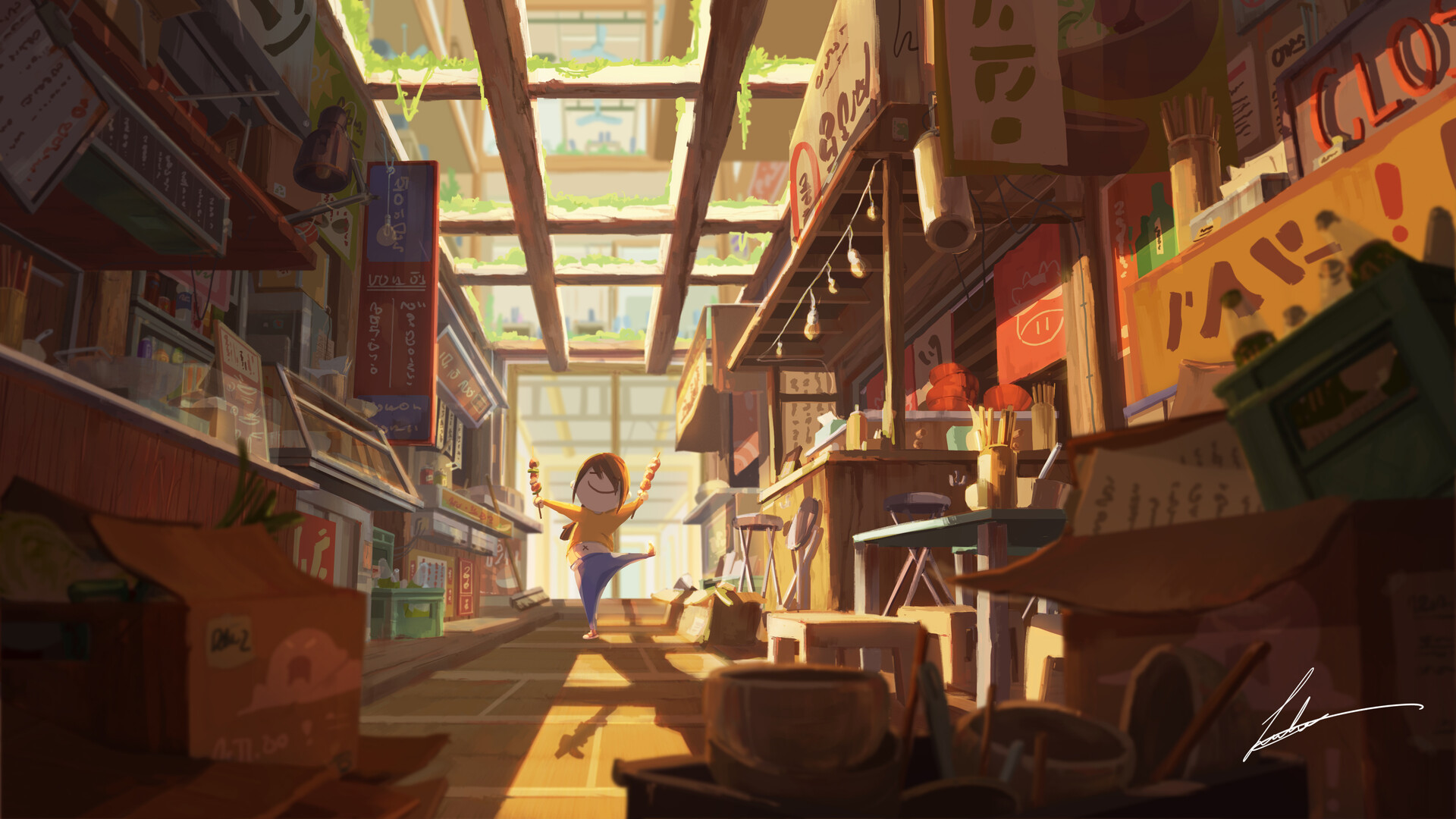 ArtStation - Office Cafeteria