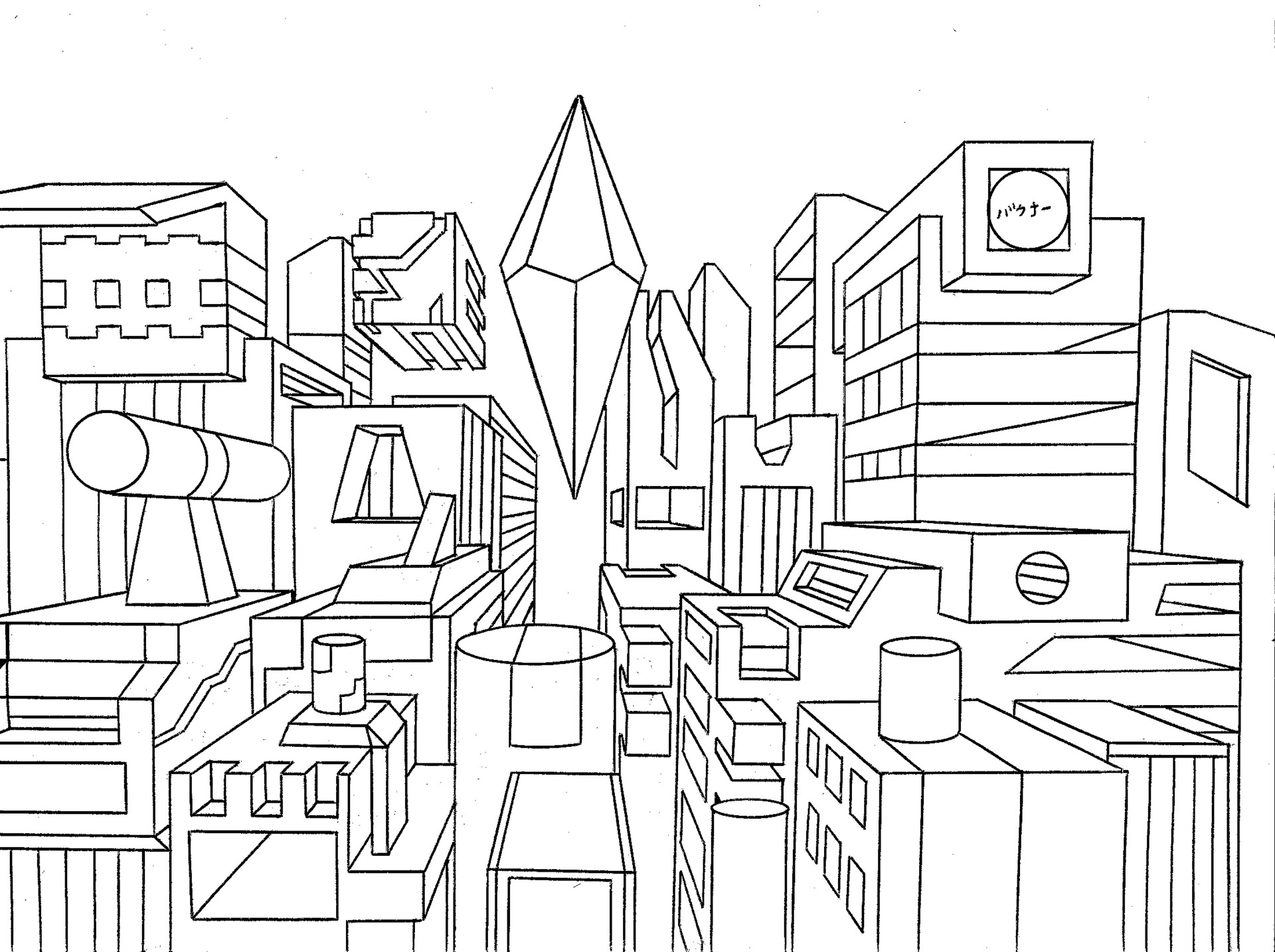 ArtStation - Alien City