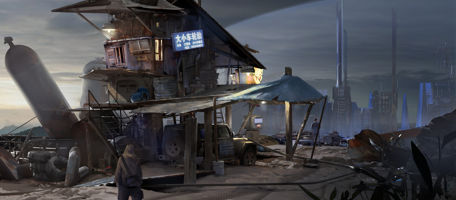 ArtStation - 练习.