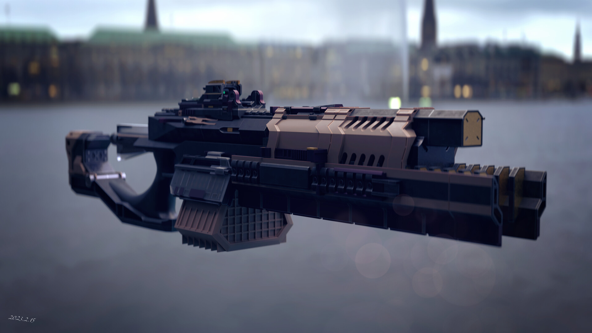 Experimental Railgun