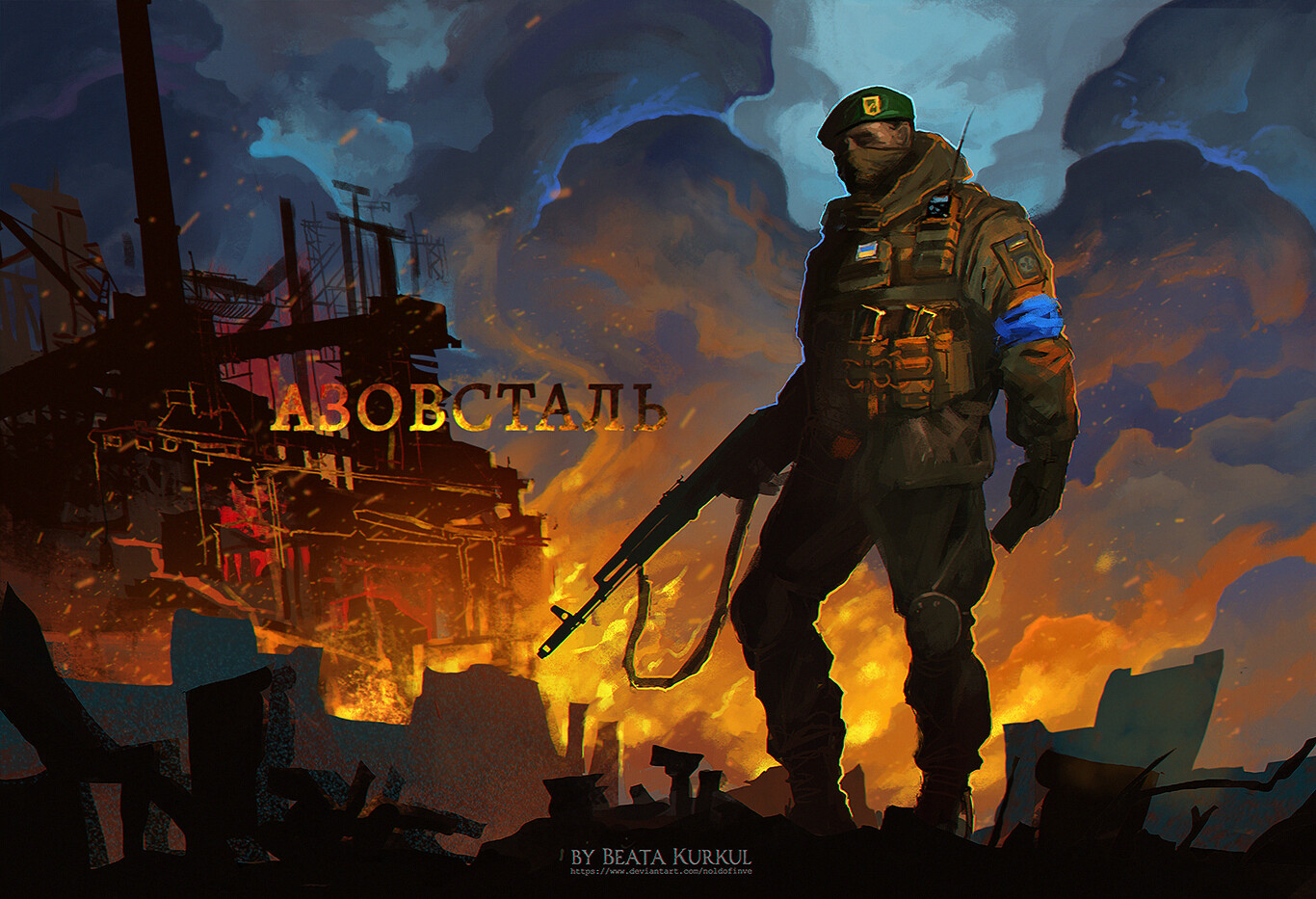 ArtStation - AzovSteel