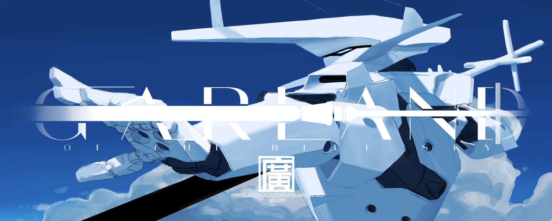ArtStation - GARLAND OF THE BLUE SKY / AOZORA GARLAND