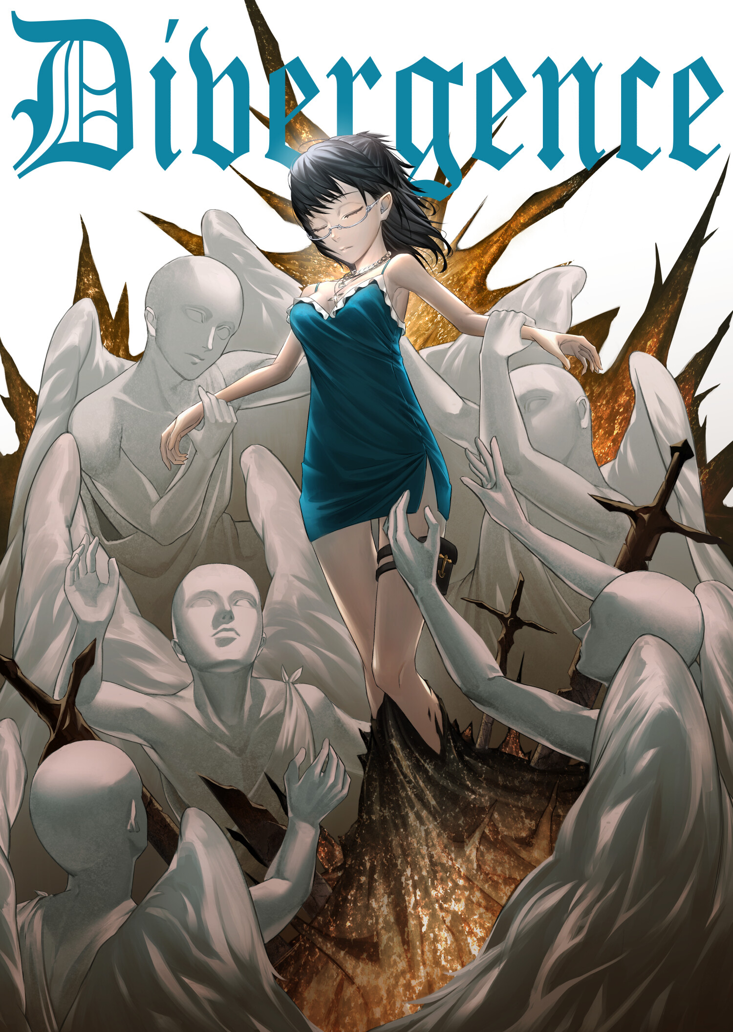 ArtStation - Divergence