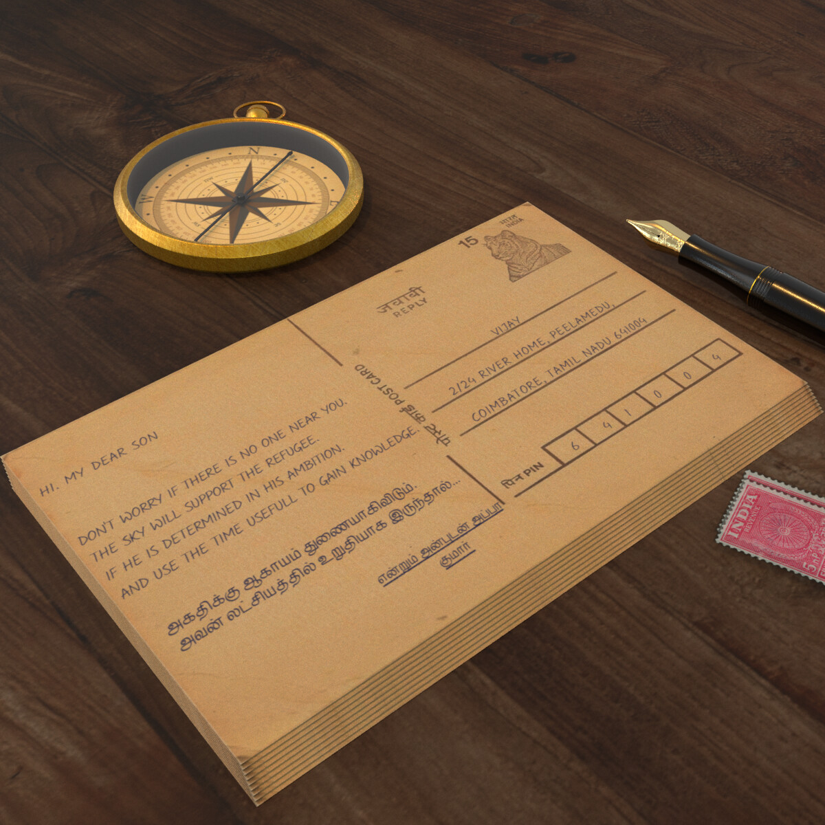 ArtStation - The Vintage Postcard..