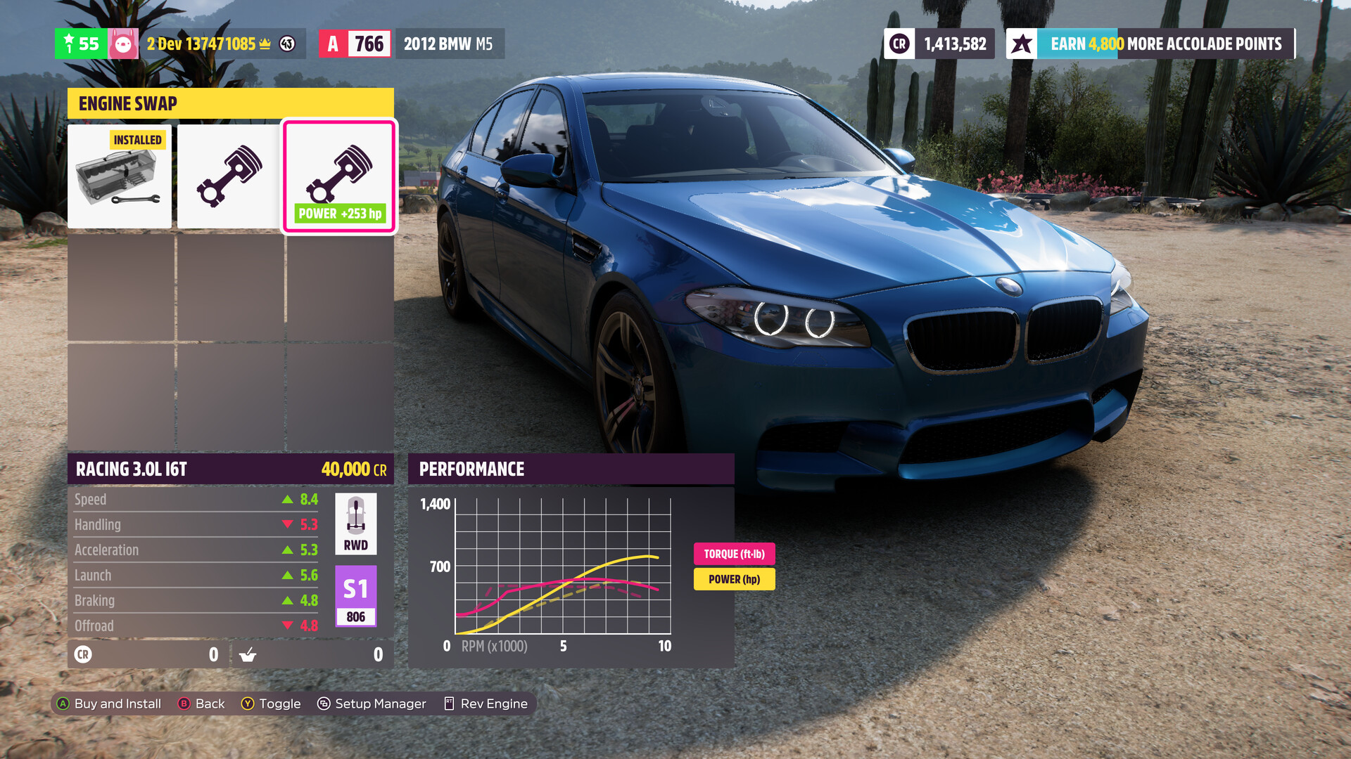 William Emery - Forza Horizon 5 - Garage UI