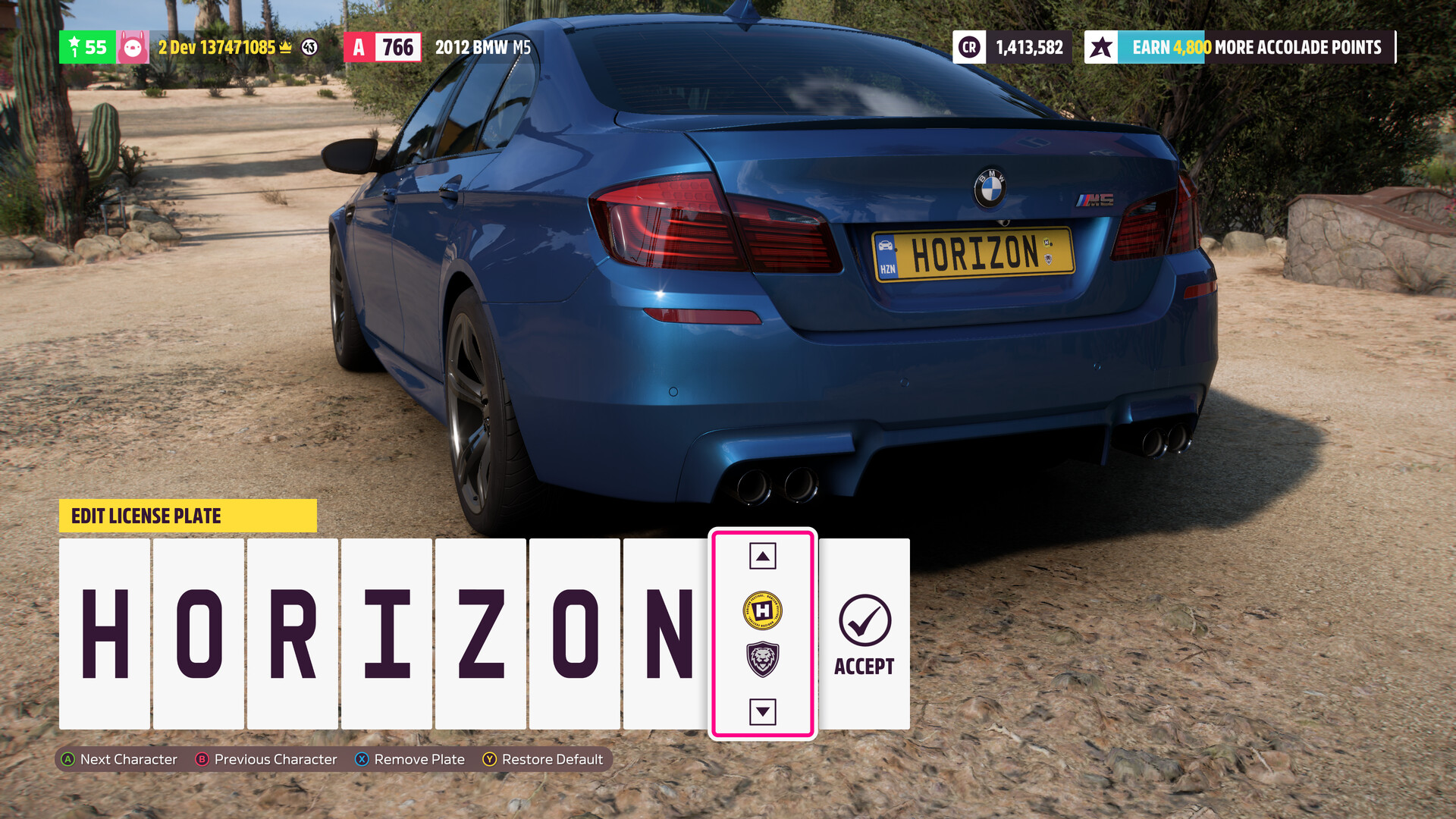 William Emery - Forza Horizon 5 - Garage UI