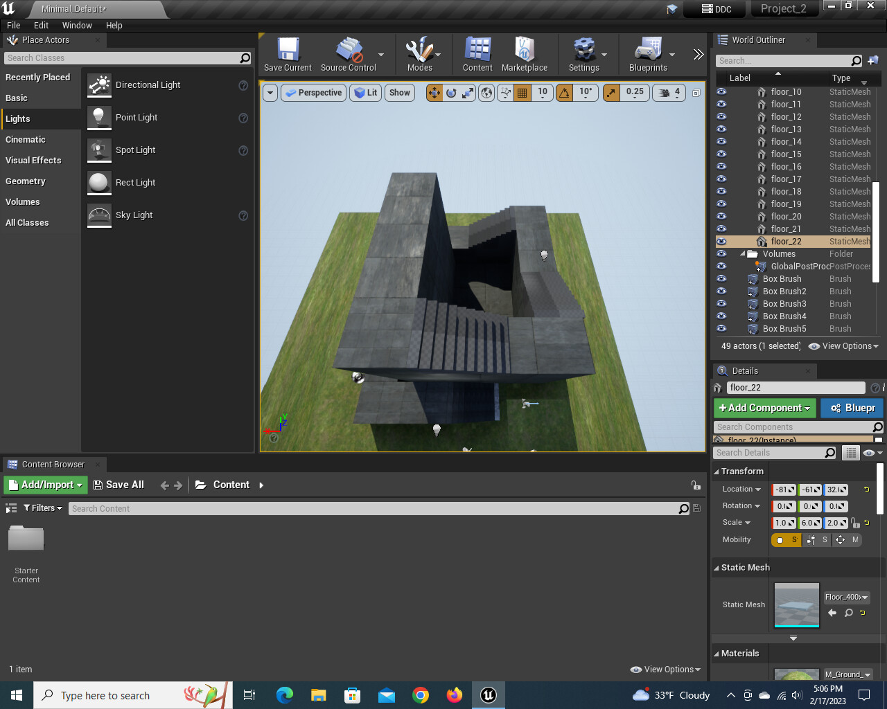 ArtStation - vertical movement in UE4