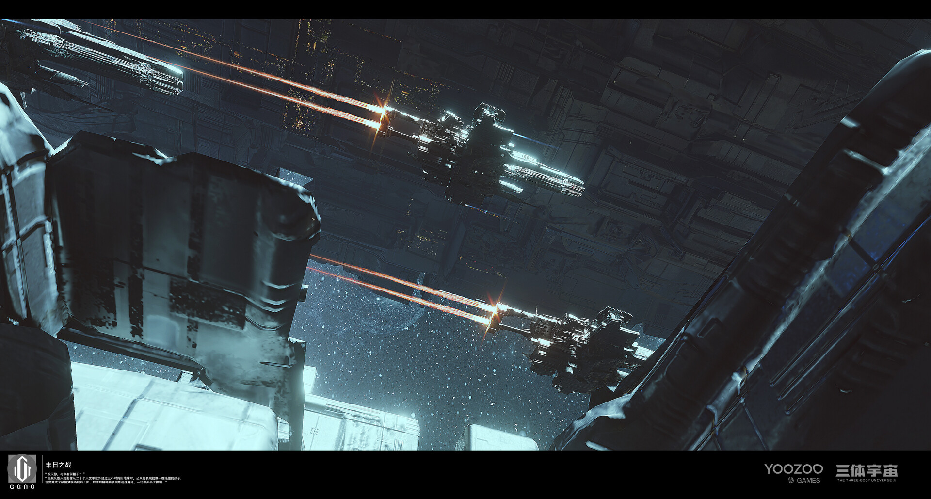 ArtStation - years into poetry