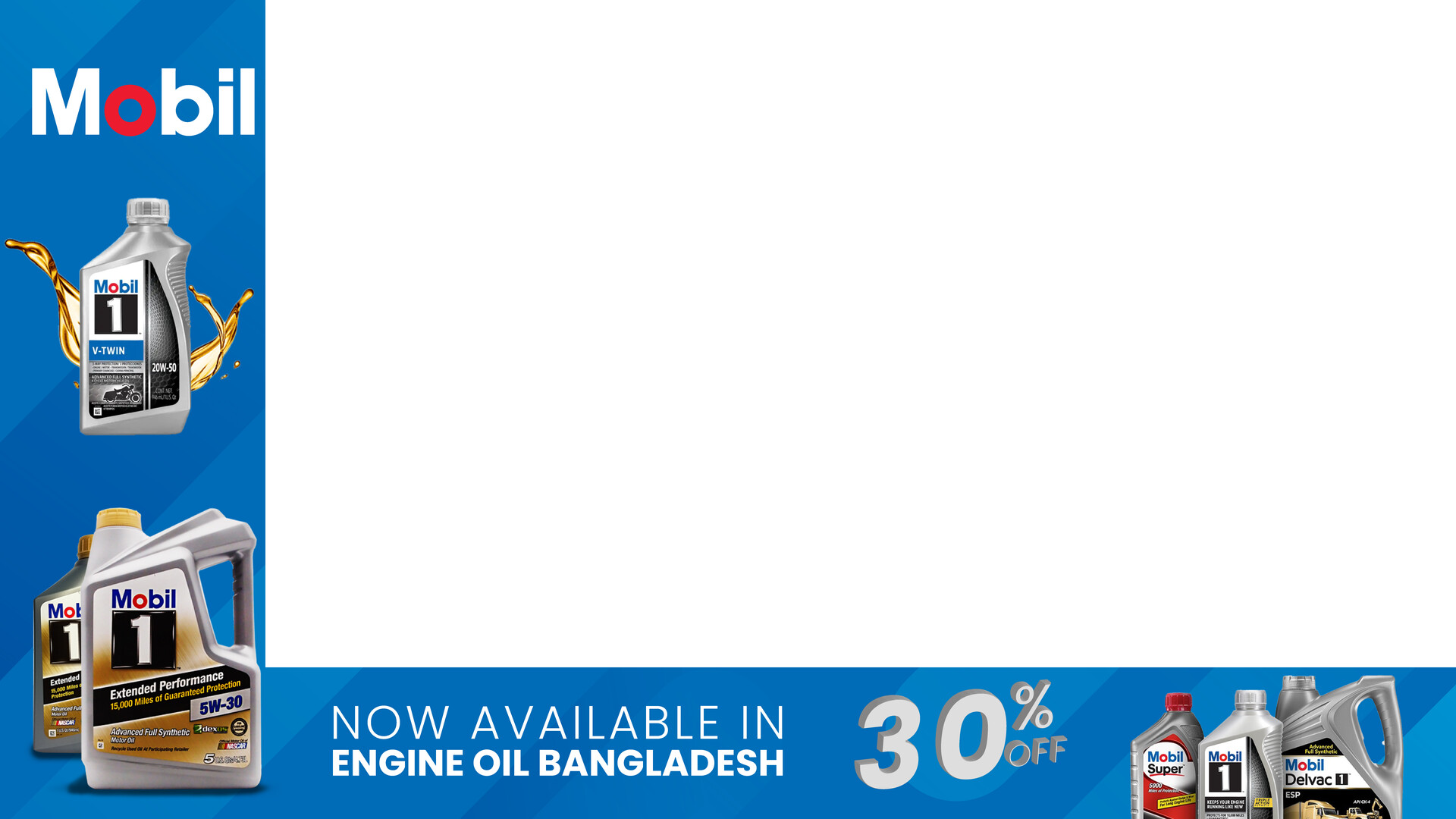 ArtStation - Mobile L Shape Banner