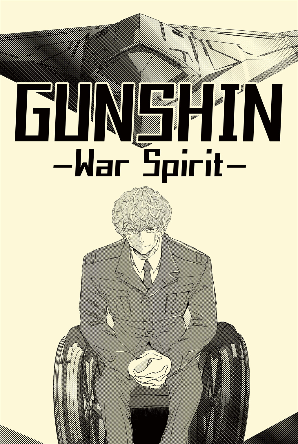 ArtStation - [original comic][rough sketch] Gunshin-War Spirit