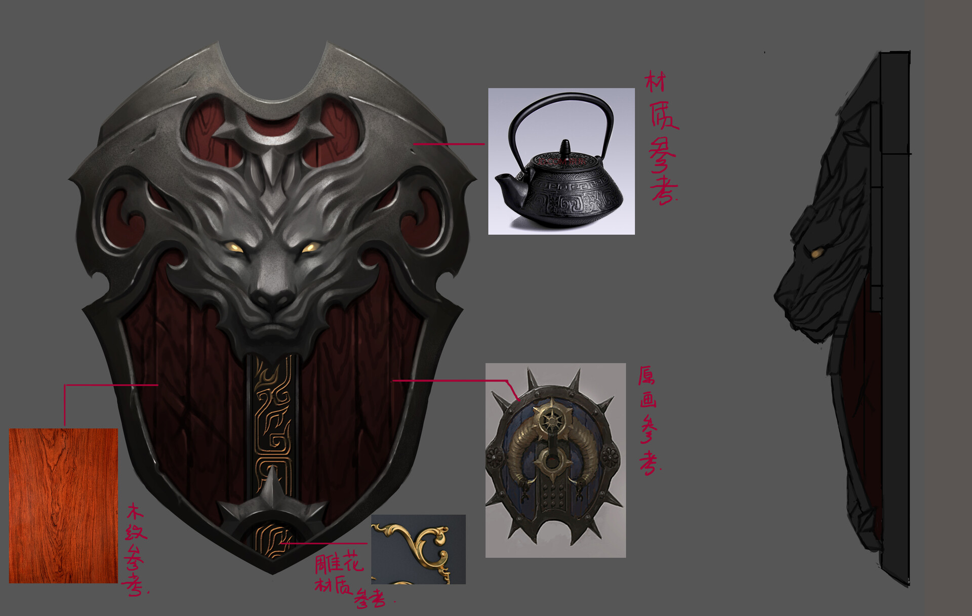 Chestnut Lee - 2014-笑傲江湖online（Swordsman）