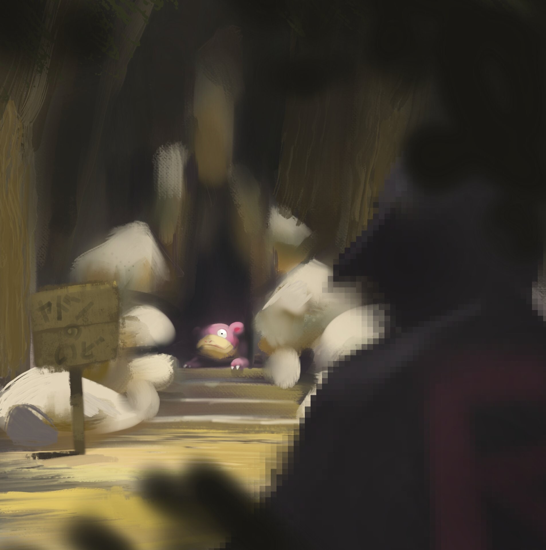 ArtStation - Slowpoke well