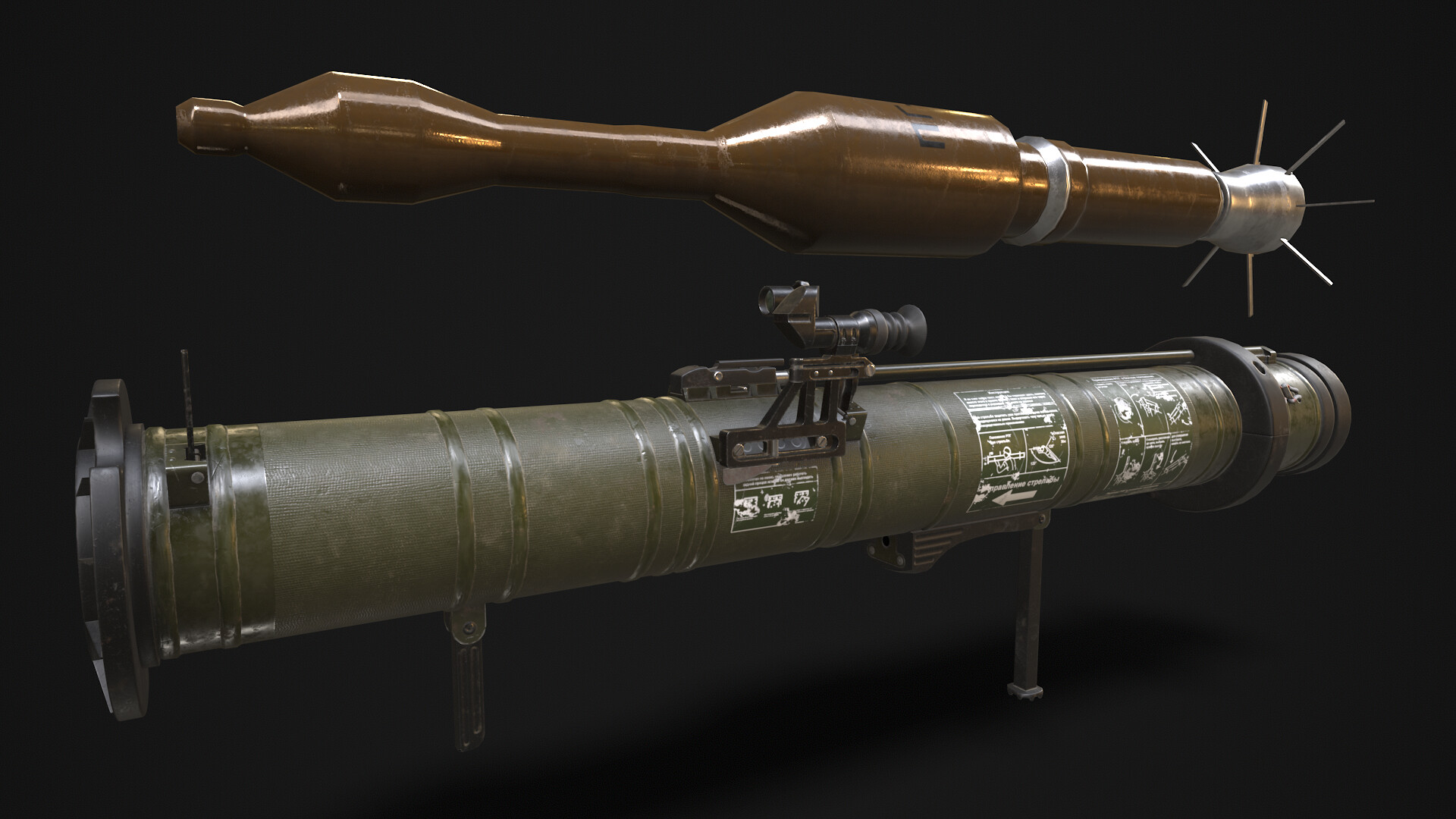 Rpg 28