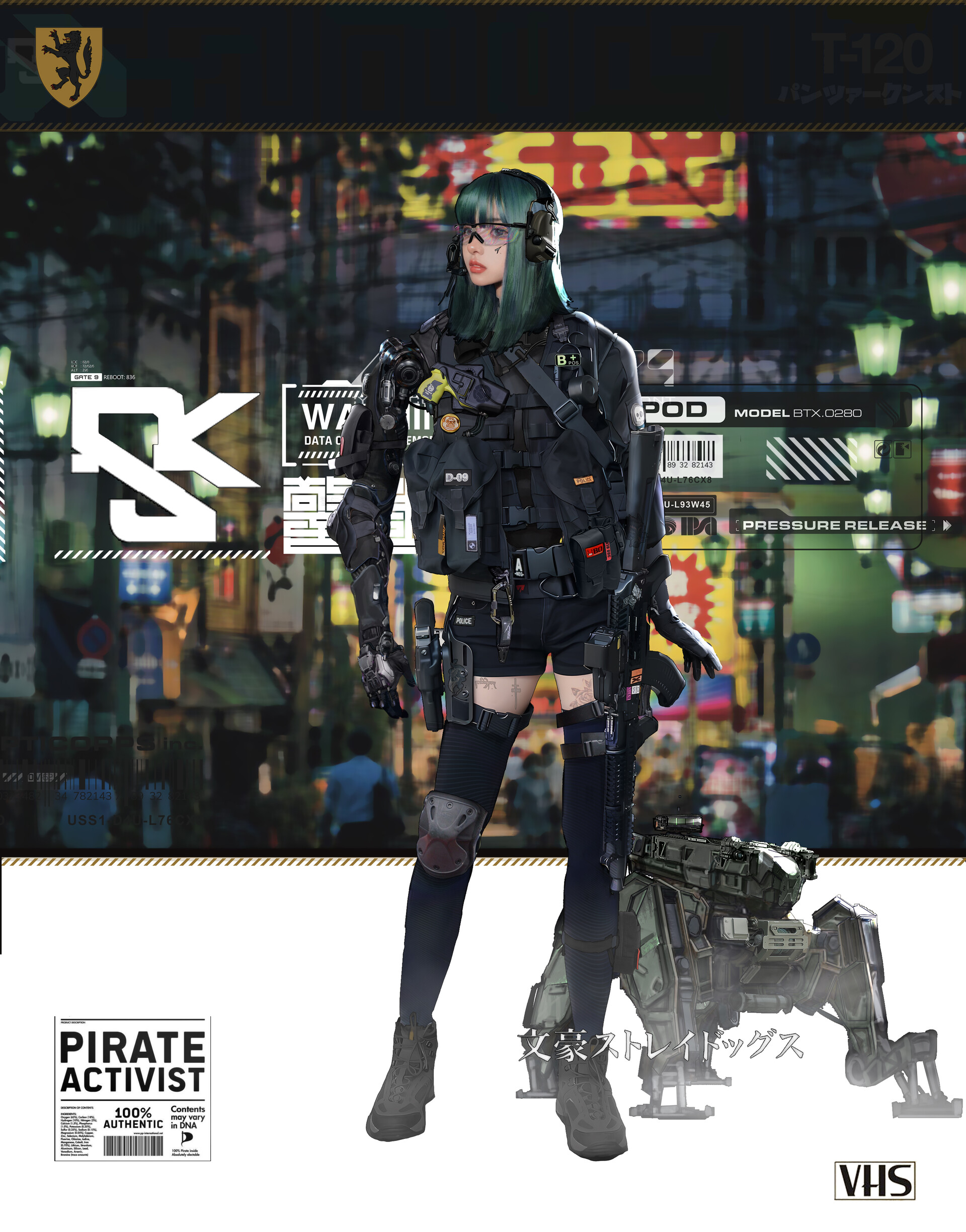 rui-guo-12.jpg (1920×2449)