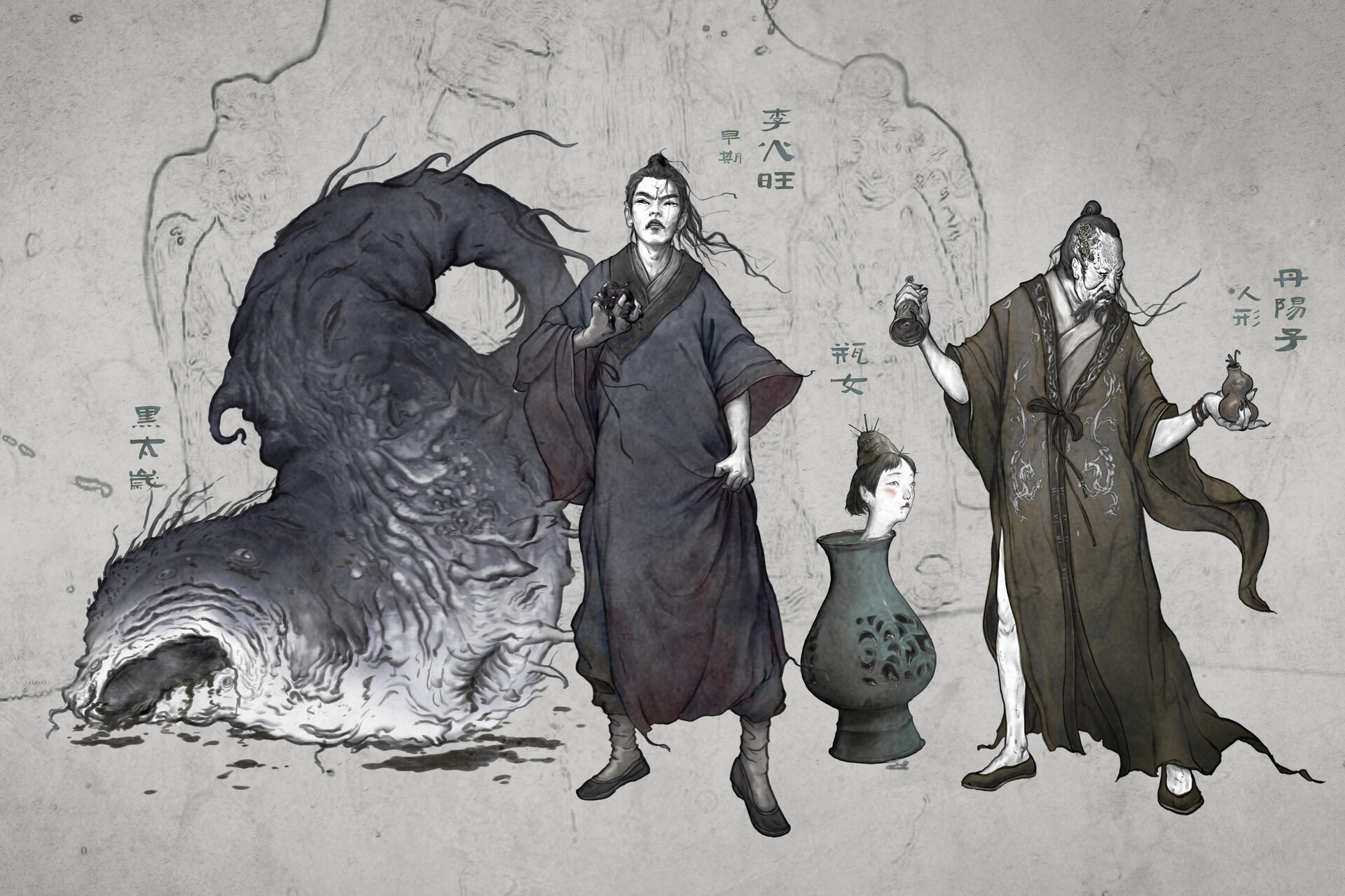 ArtStation - Dao gui yi xian （道诡异仙）1